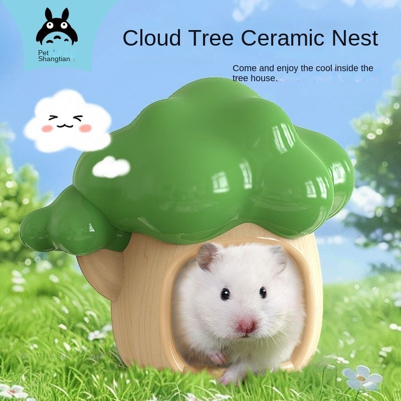 Chongshangtian hamster awan pokok tembikar sarang beruang benang emas ...