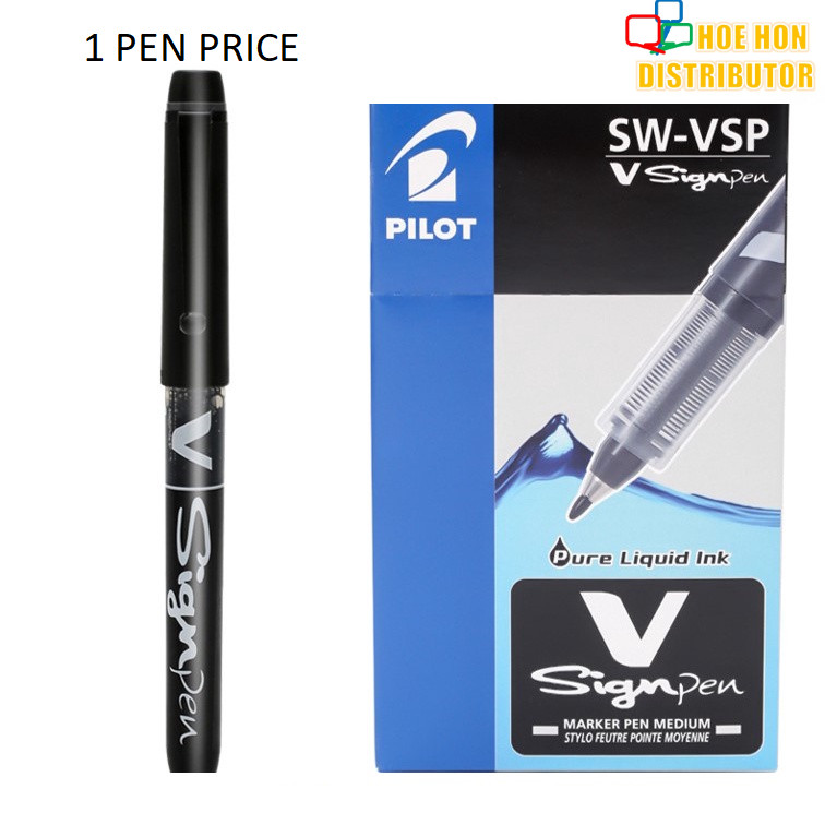 Pilot V Sign Pen Celebrity / VVIP / Minister Ceremony Signature 1.0mm ...