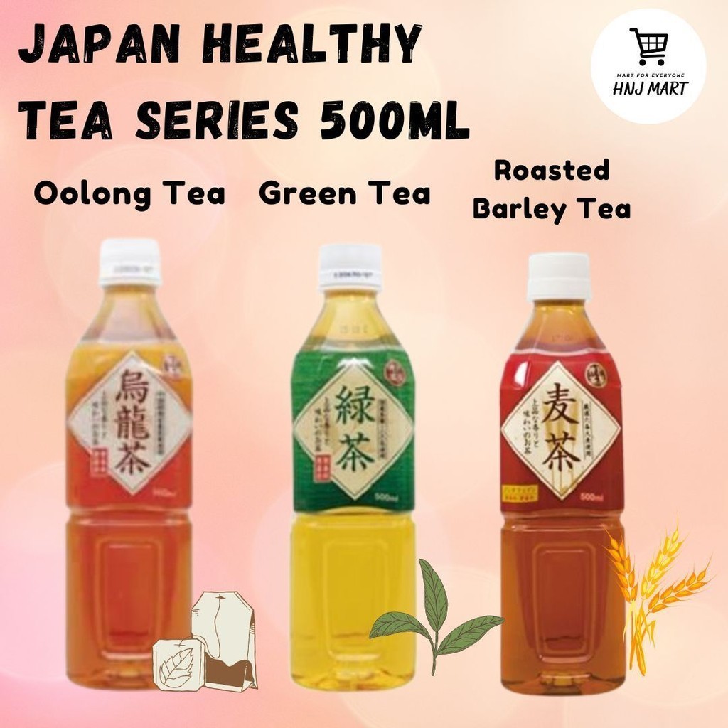 Japan Healthy Tea Series 500ml | Oolong Tea | Green Tea | Roasted ...