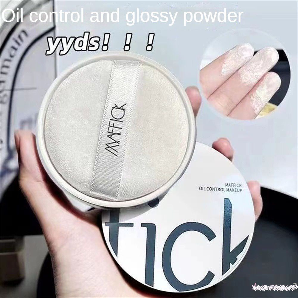 Loose Powder Trending Cosmetics Surging Waterproof Setting Powder Long ...
