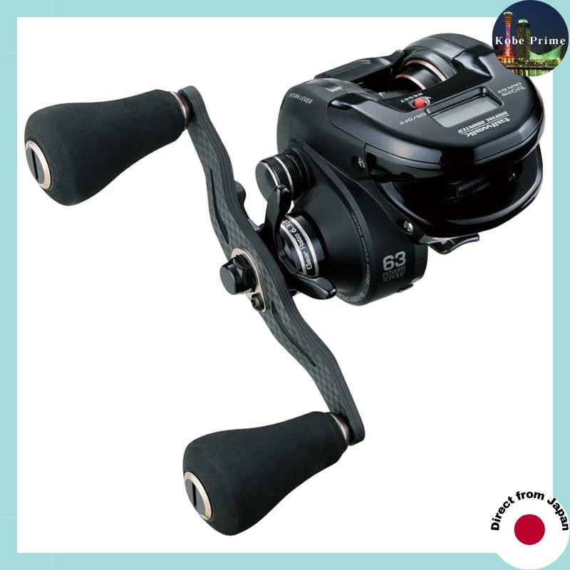 Tailwalk Reel Tai Game DGN 63 | Shopee Malaysia