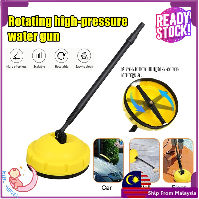 Rotary Pressure Washer Surface Cleaner Floor Wall Patio Compatible ...
