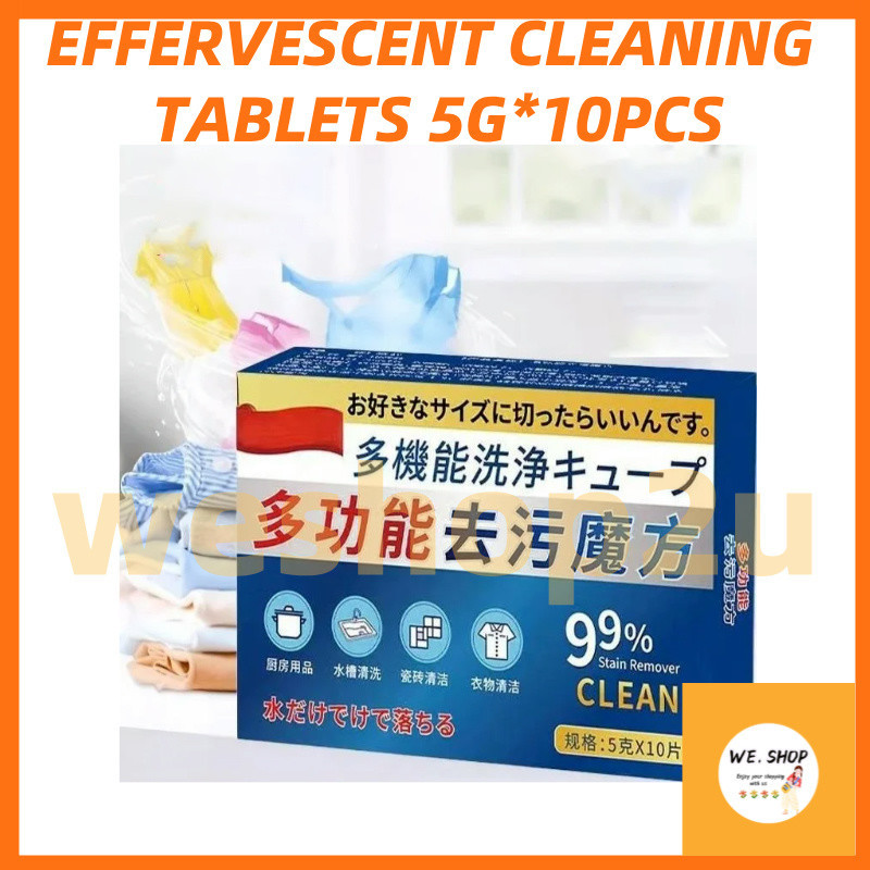 Effervescent Cleaning Tablets for Household Cleaning Universal Stain Removal Cube (10pcs*5g ...