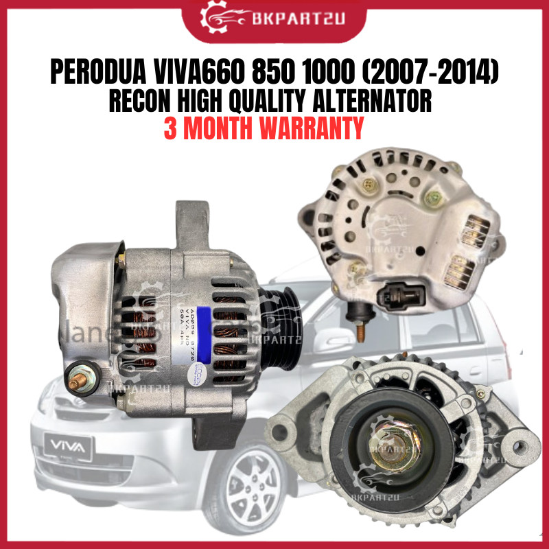 PERODUA VIVA 660 850 1000 (2007-2014) 2 PIN 2PIN RECON HIGH QUALITY ...