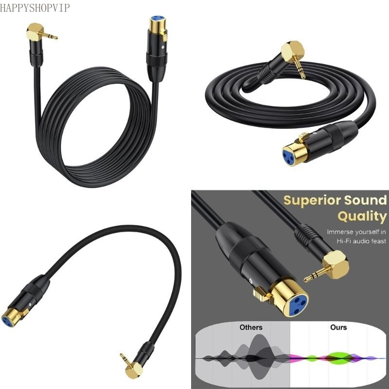 HSV AUX Transfer Cable Male 3 5mm to Female Connector Cord Professional ...