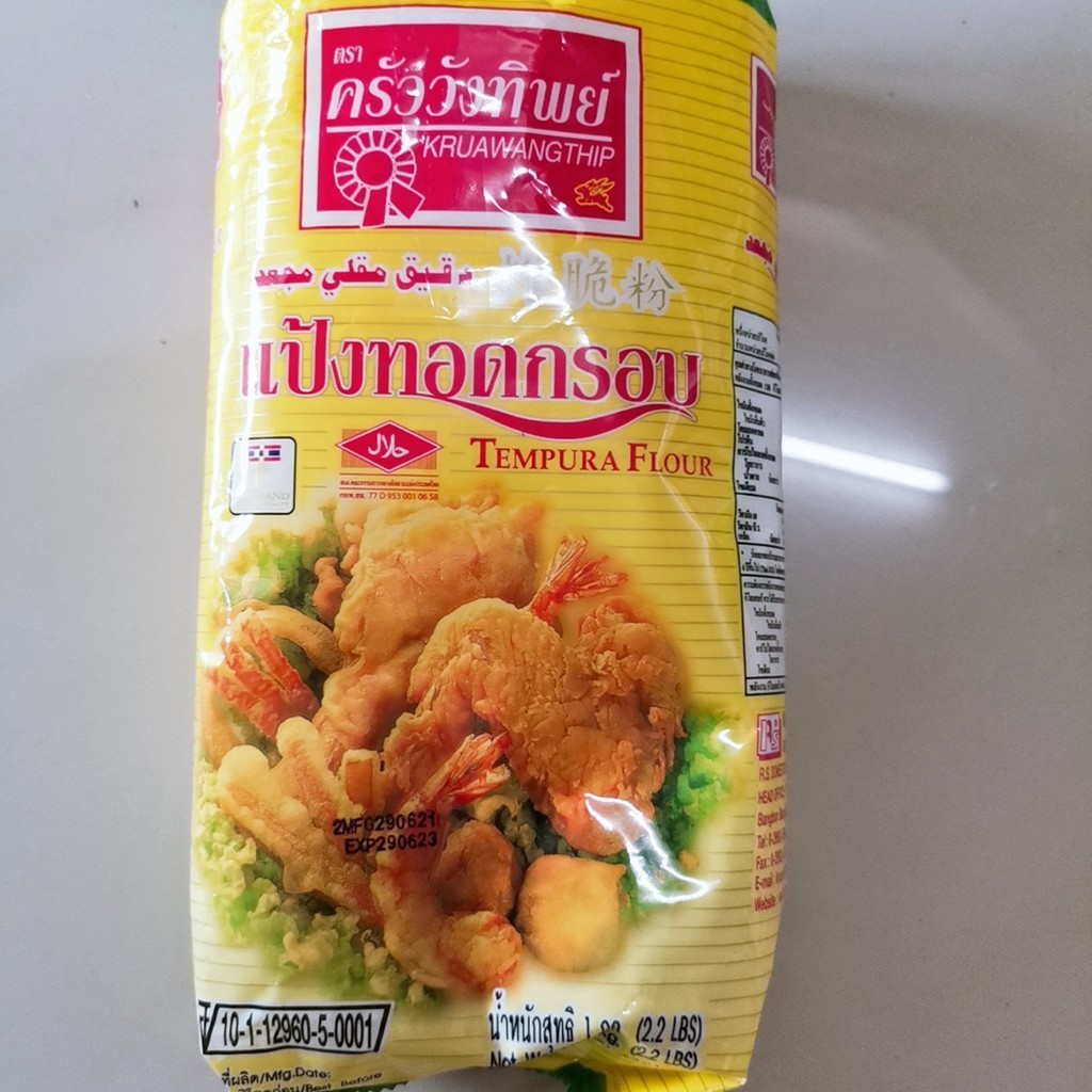 Kruawangthip Tempura Flour 1kg Brand Thailand 泰国炸脆粉 泰国炸粉 泰国炸鸡粉 泰国炸海鲜粉 ...