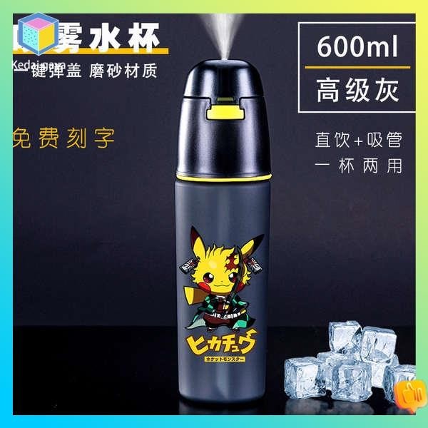 kuromi water bottle botol air botol air tahan sejuk kuromi Cawan air ...
