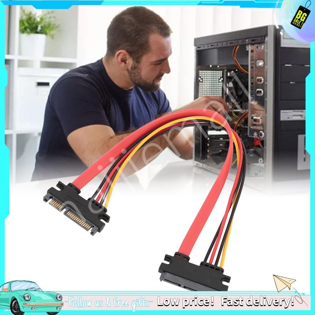 Haijiemall Serial ATA Male To Female Power Extension Cable SATA 22pin ...