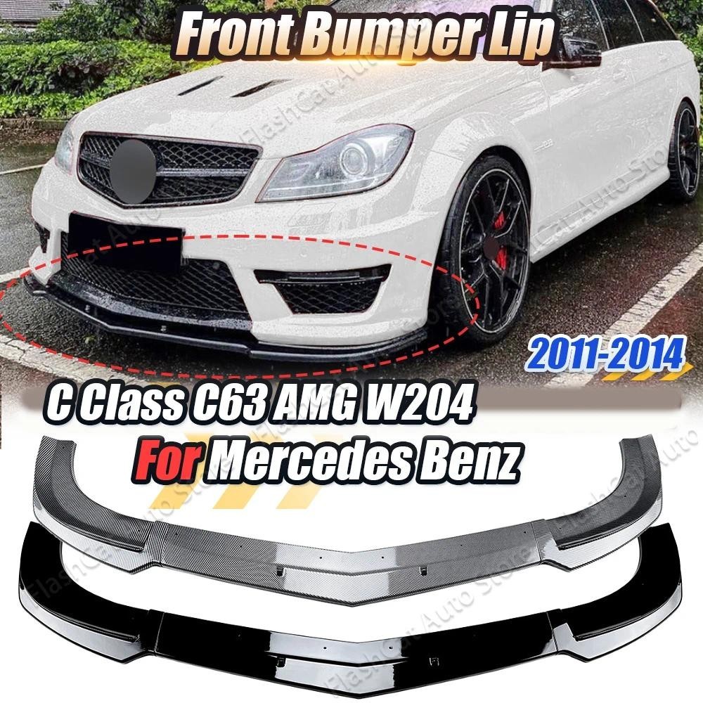 W204 C63 Car Front Bumper Lip Splitter Diffuser Spoiler Guard For ...