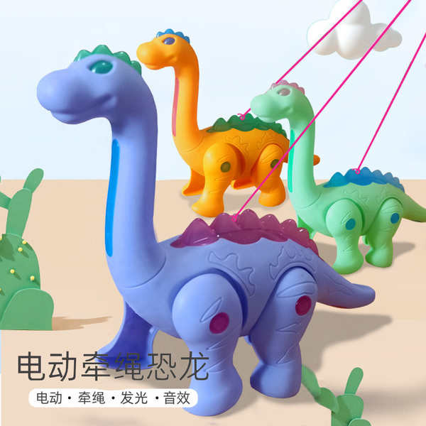 iron toys for kids eilik robot Tali, mainan dinosaur, berjalan elektrik ...