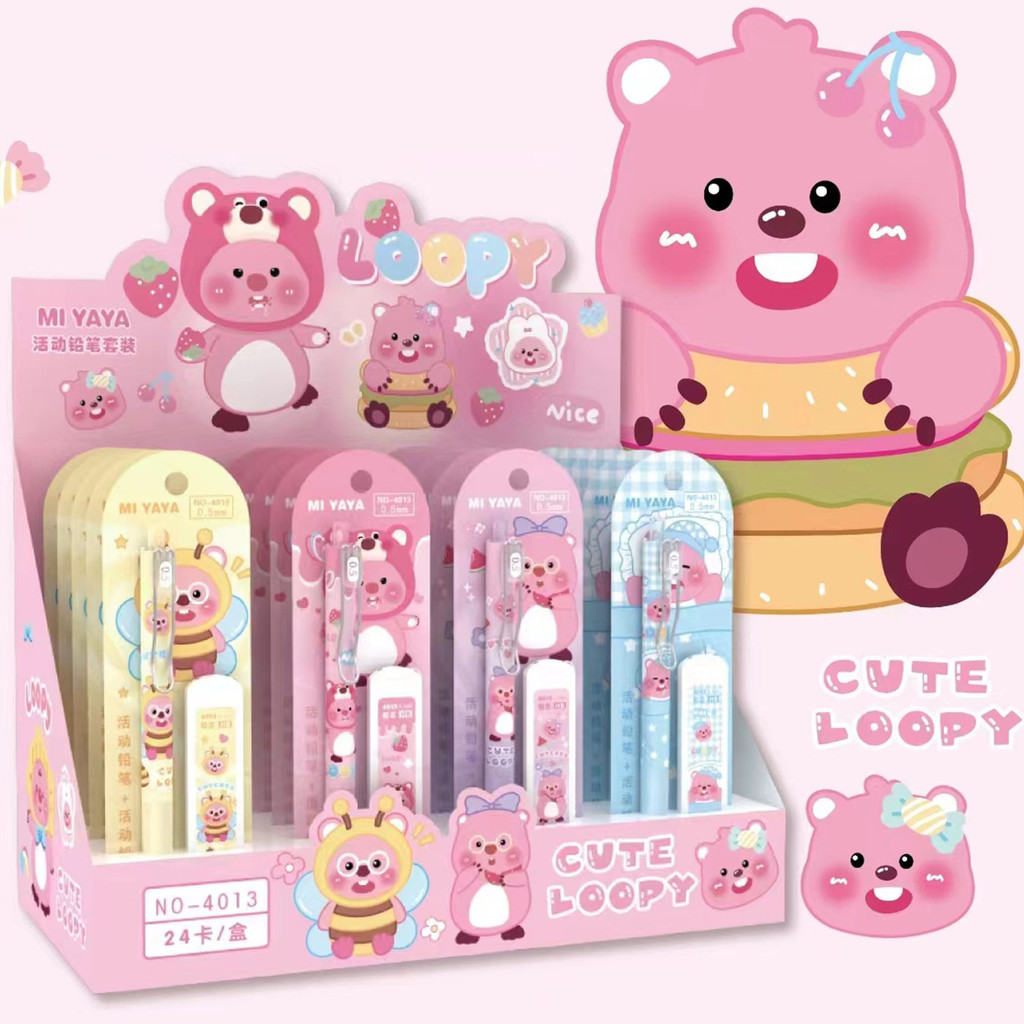 Loopy Mechanical Pencil Lead Set Kawaii Students Stationery School ...