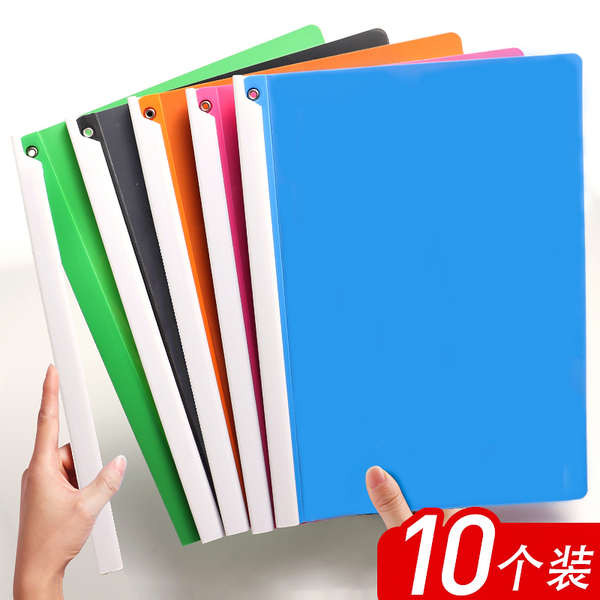 file bag folder paper bag Klip laporan troli folder putar a4, klip ...