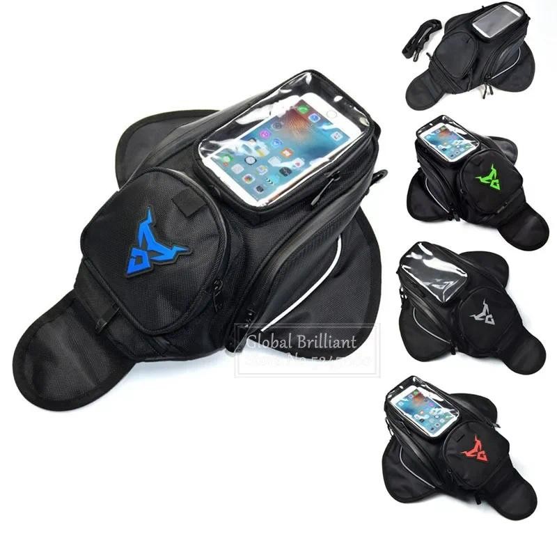 Motorcycle Fuel Tank Bag Saddle Motor Seat Bag Riding Backpack Luggage ...