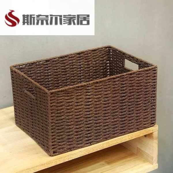 bakul baju bakul anyaman bakul laundry Tawaran istimewa: kotak ...