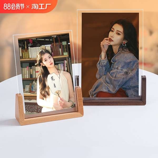frame gambar besar Bingkai foto kayu pepejal akrilik, letakkan meja, basuh foto, buat album foto ...