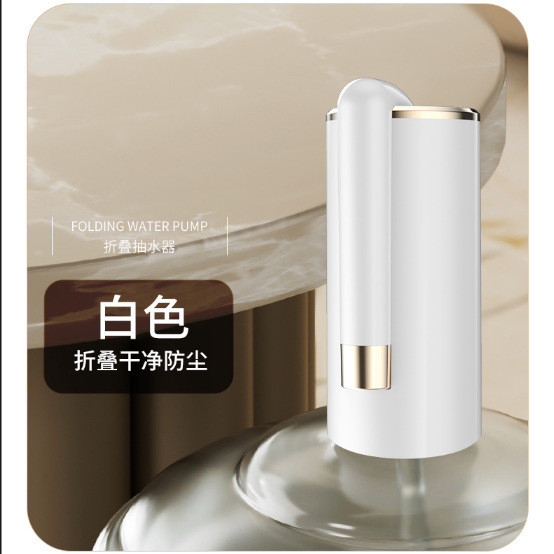 Household Pumper Water Supply Machine Smart Bottled Water Timing ...