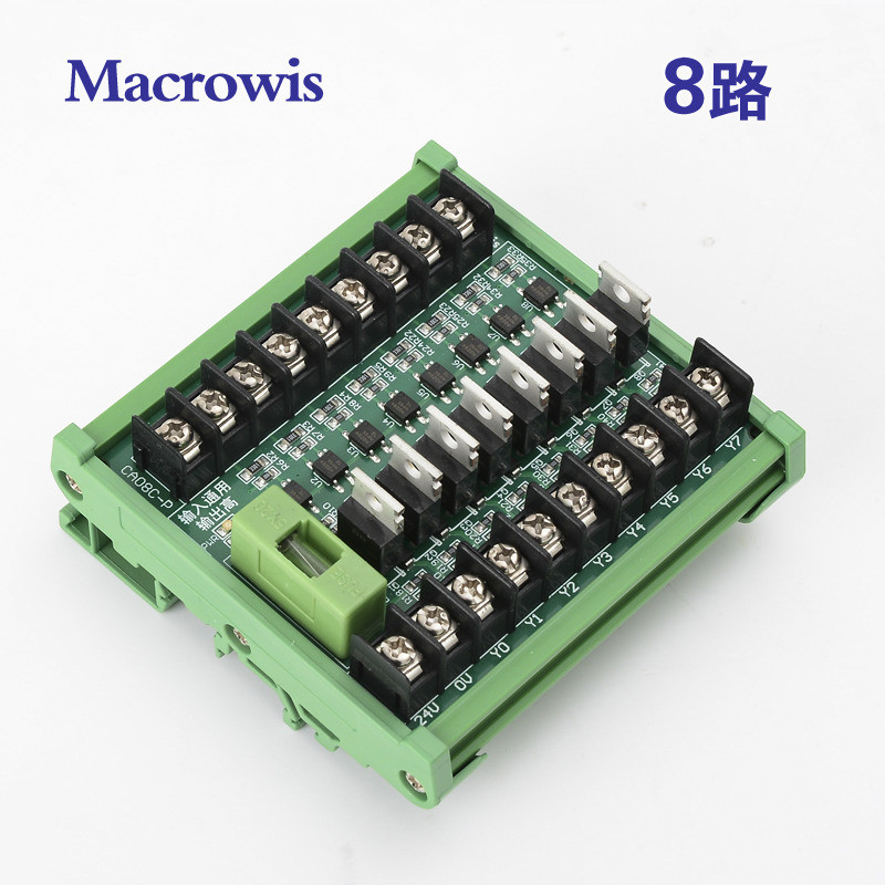 8ch PLC Amplifier Board Optocoupler Isolation Board Drive Board ...
