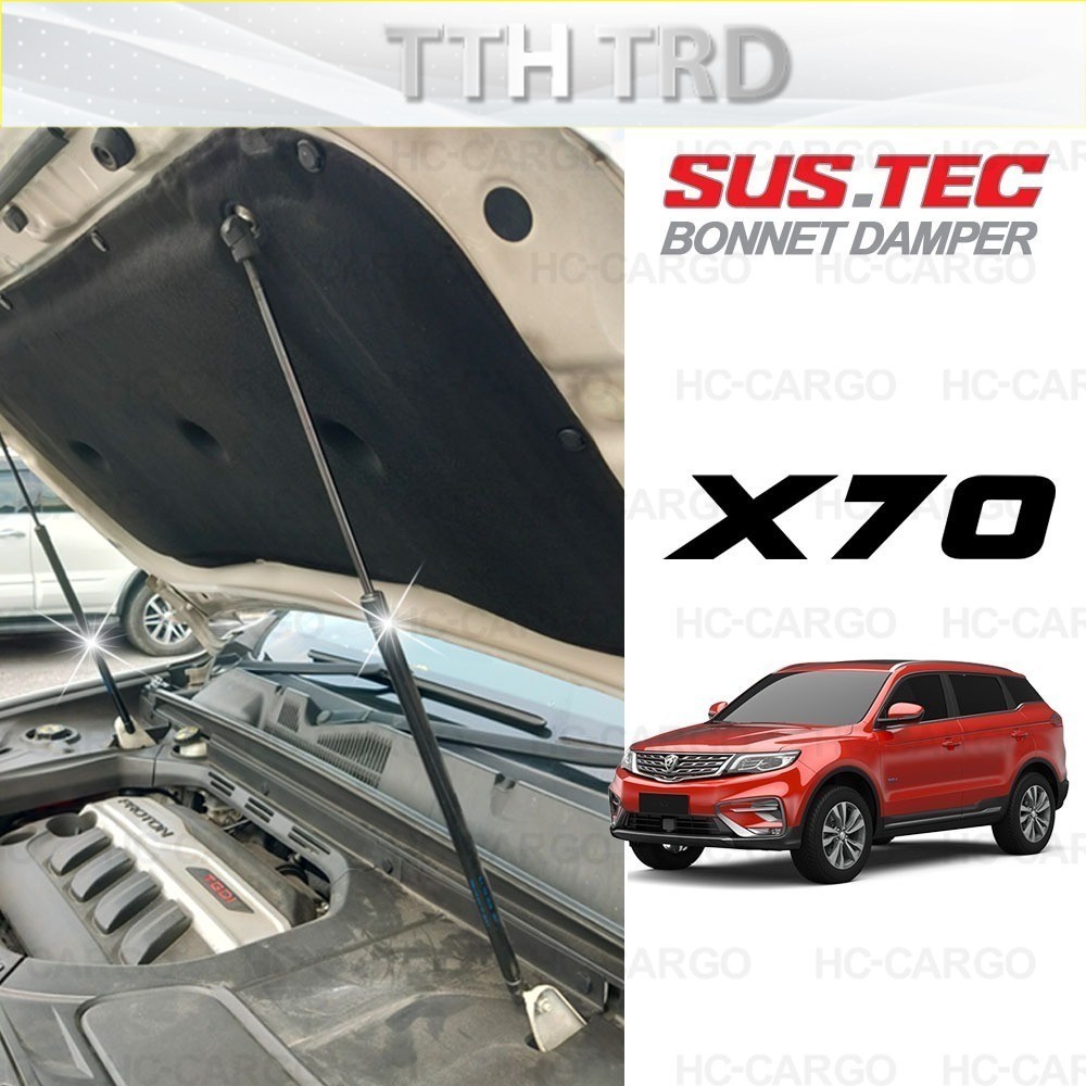 Sustec Proton X70 Front Bonnet Damper Absorber Boot Left Right Gas ...