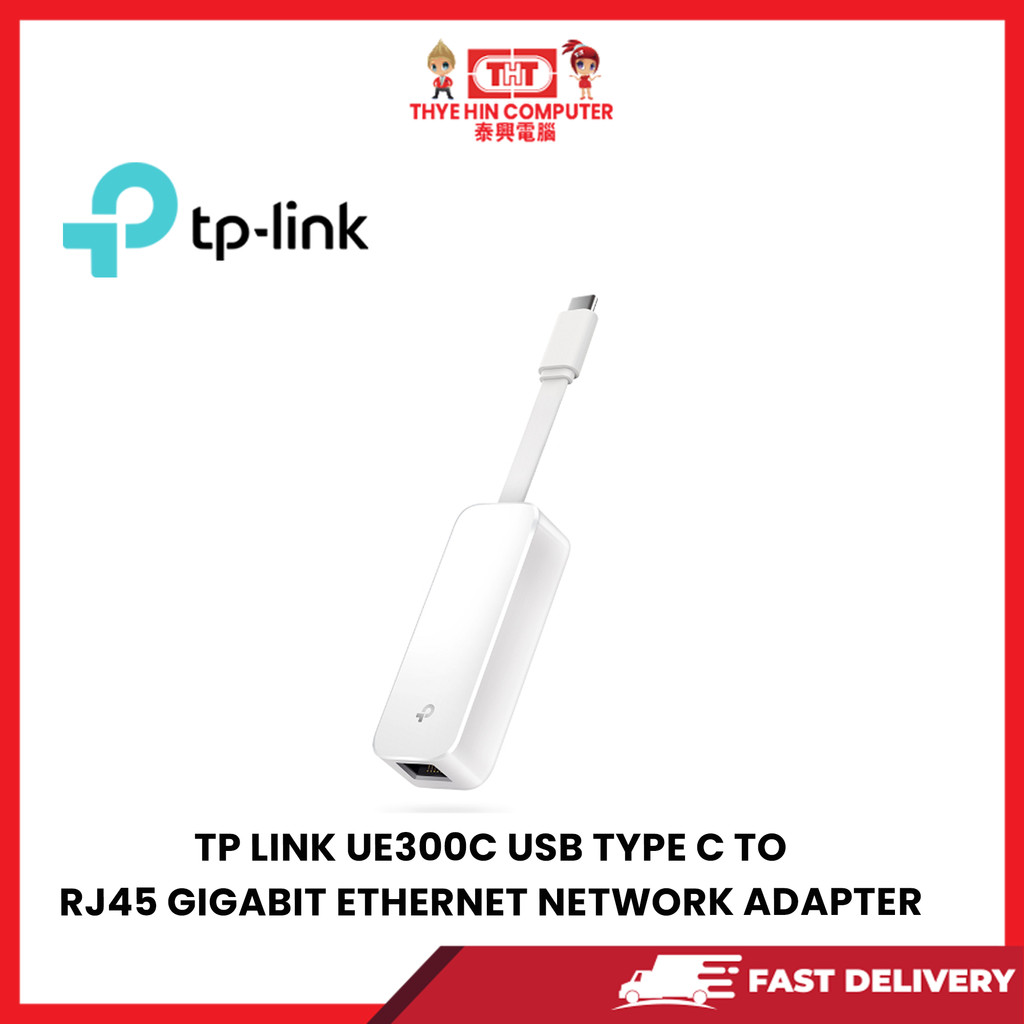 TP LINK UE300C USB TYPE C TO RJ45 GIGABIT ETHERNET NETWORK ADAPTER ...