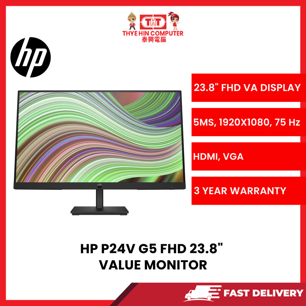 HP P24V G5 FHD 23.8" VALUE MONITOR | Shopee Malaysia