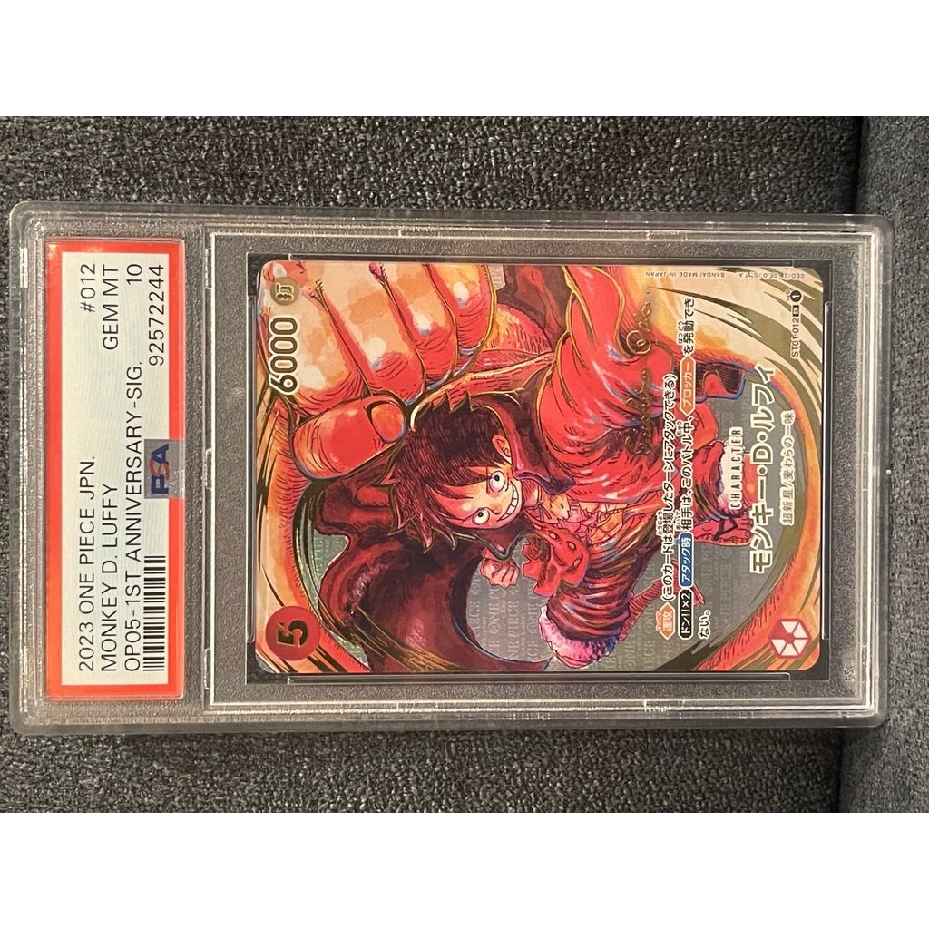 ONE PIECE Monkey D Luffy SR-P [ST01-012] (Booster Pack Awakening of the New Era) Trading Cards ...