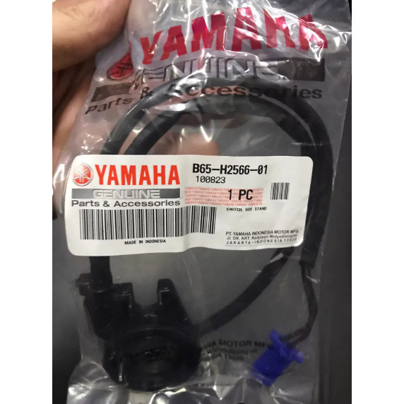 SIDE STAND SWITCH & SIDE STAND SENSOR SCOOTER SCOOTER NVX155 V1 / NVX ...