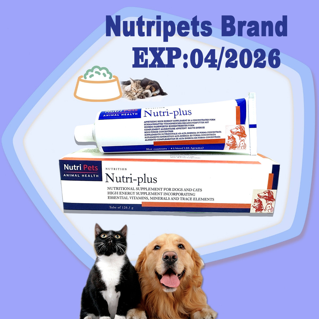 Nutriplus gel 120g (nutripets)04/2026 expiry NEW PACKAGING | Shopee Malaysia