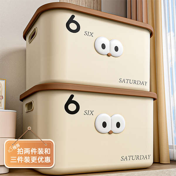 container storage box foldable storage box transparent storage box ...