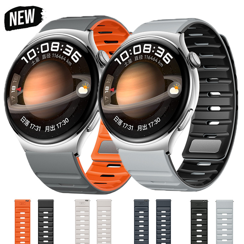 22mm Magnetic Strap For Haylou Watch R8 S8 RS5 Solar plus lite RT3 RS3 ...