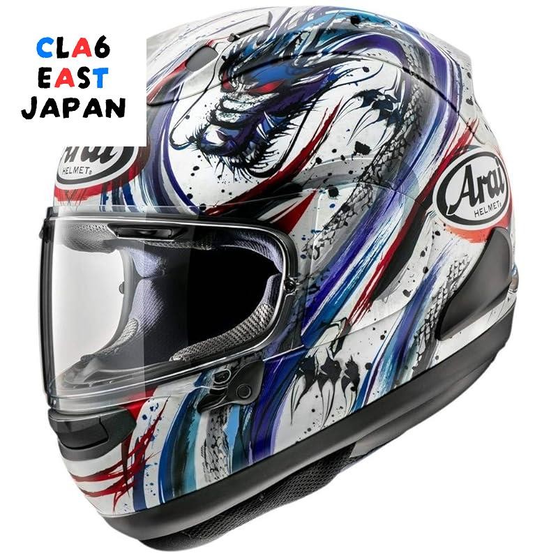 [Aray] Motorcycle Helmet Full Face RX-7X KIYONARI TRICO 61-62cm ...