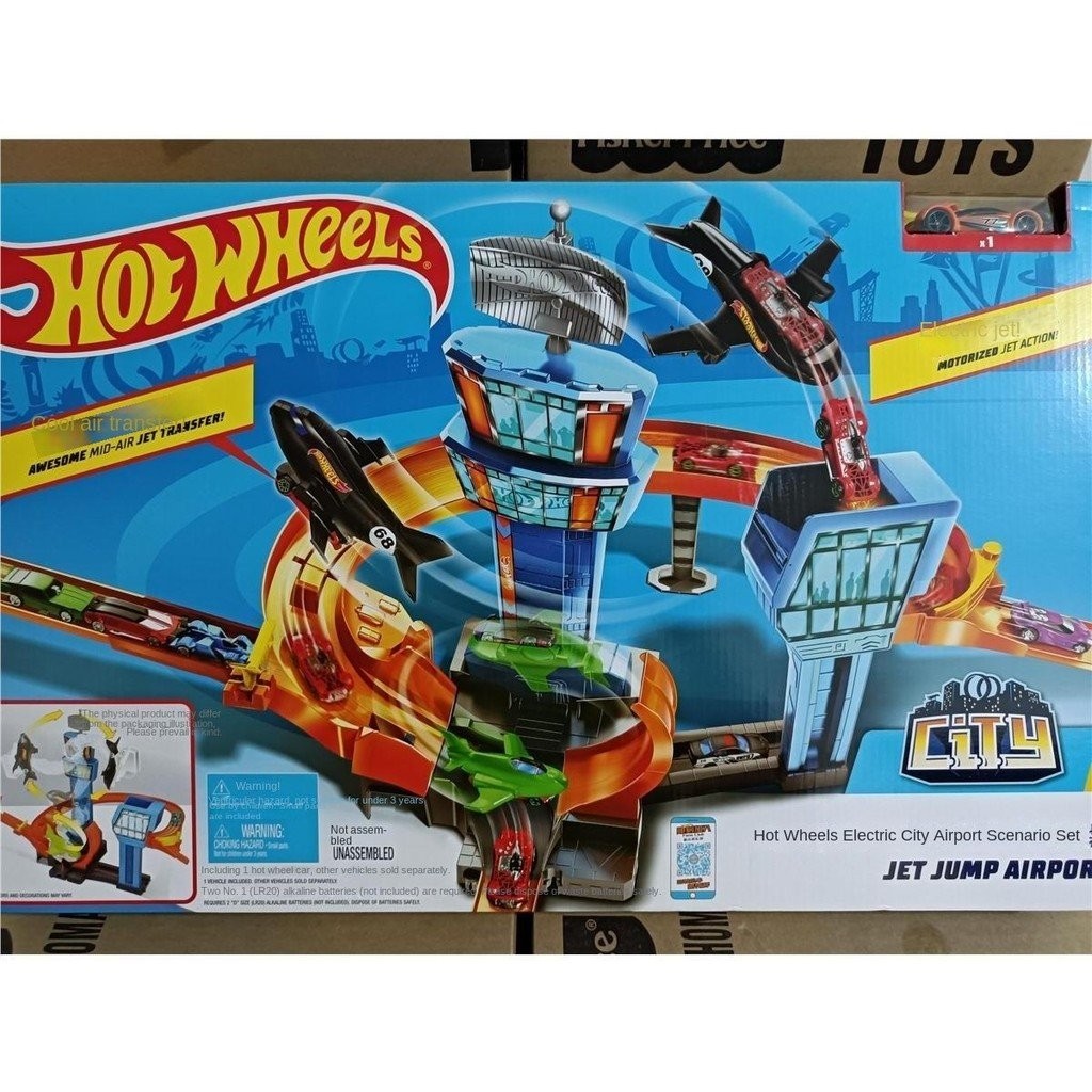 Hot Wheels Hot Wheels Electric City Airdrome Scene Suit Alloy Small ...
