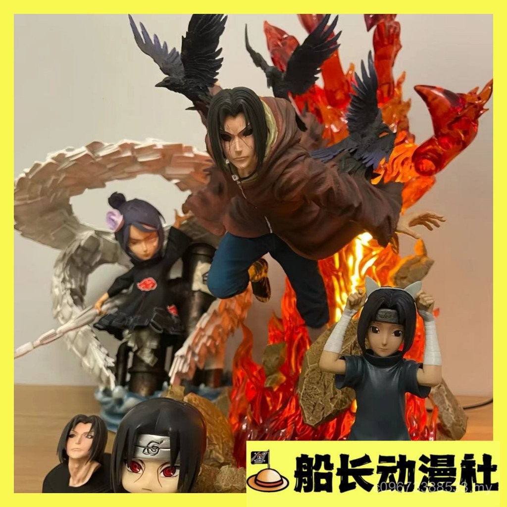 Spot Naruto Uchiha Itachi Kaitian Itachi gk kit garaj permainan bergaya ...