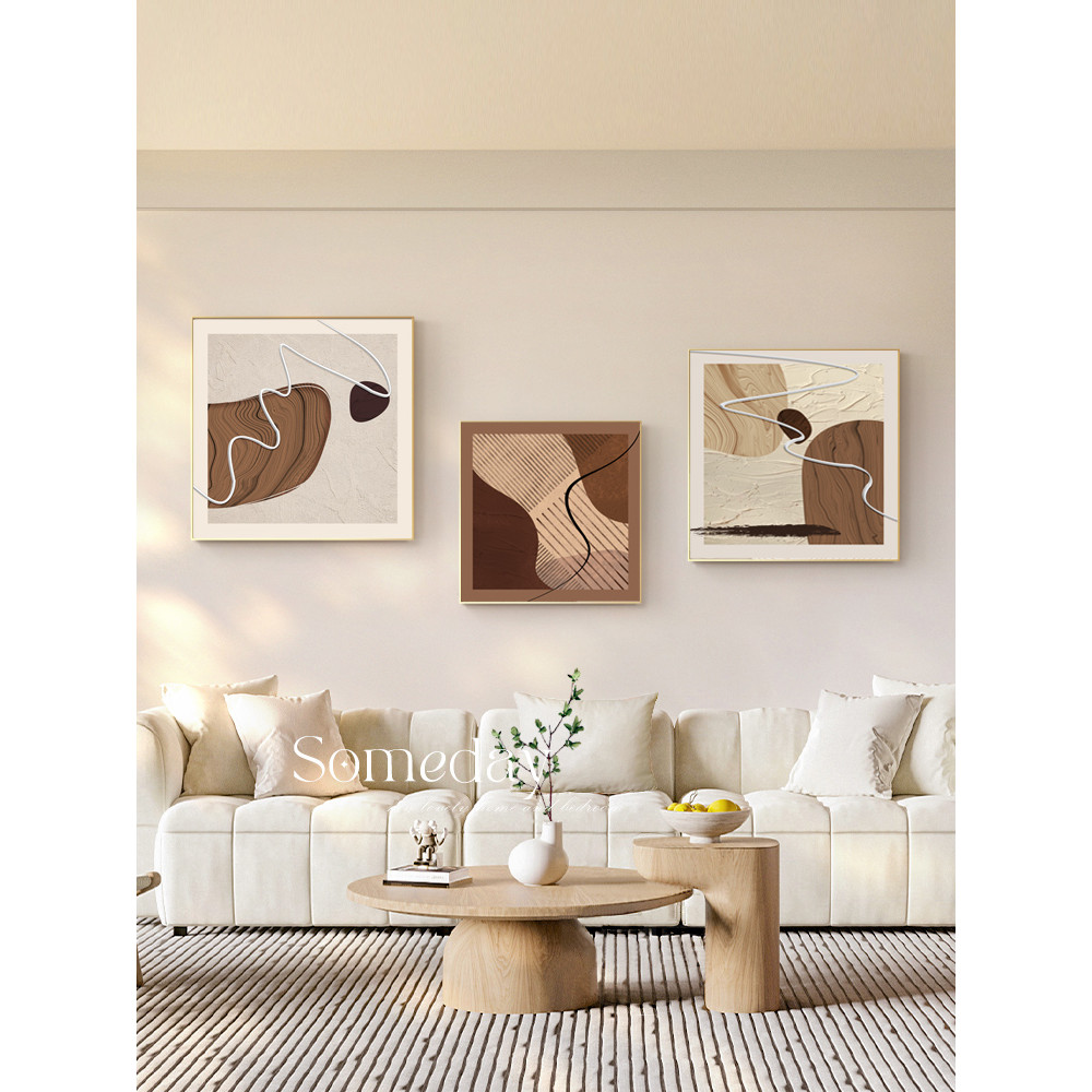 (With Frame) Morandi Modern Abstract Line Art Light Luxury Beige Canvas ...