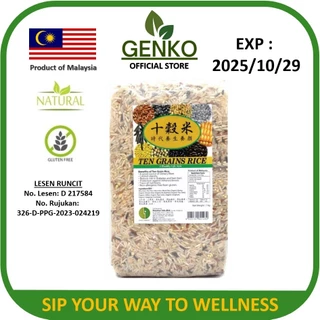 Buy rice 1kg Online With Best Price, Oct 2024 | Shopee Malaysia