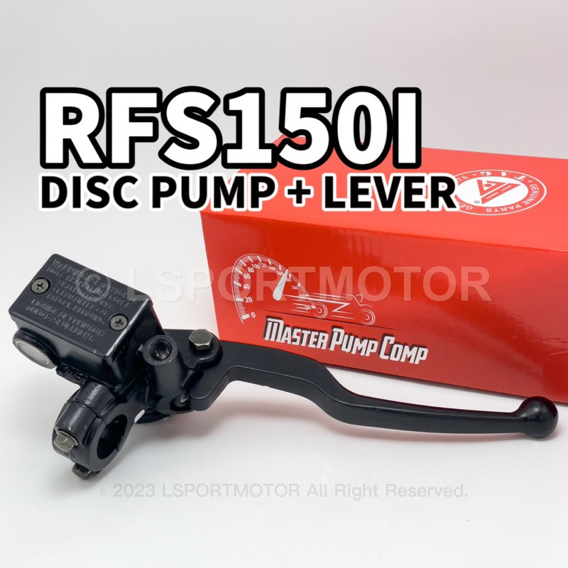 SUZUKI RFS150I DISC PUMP + LEVER (FRONT) MASTER PUMP ASSY BRAKE LEVER ...