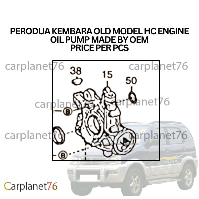 PERODUA KEMBARA OLD MODEL HC ENGINE (1998-2003) ENGINE OIL PUMP MADE BY ...