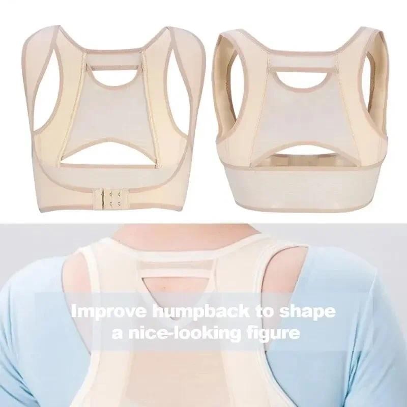 Shoulder and Back Correction with Spinal Support Invisible and ...