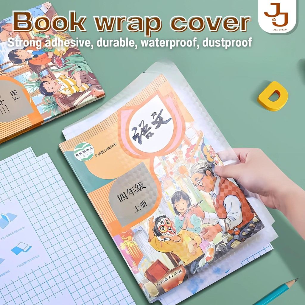 10 sheets Self-adhesive Book Pembalut Buku Teks Book Wrapper ...