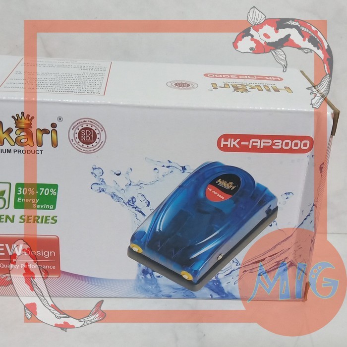 Aquarium Air Pump HIKARI HK AP 3000 2 OUT PUT LOW WATT | Shopee Malaysia