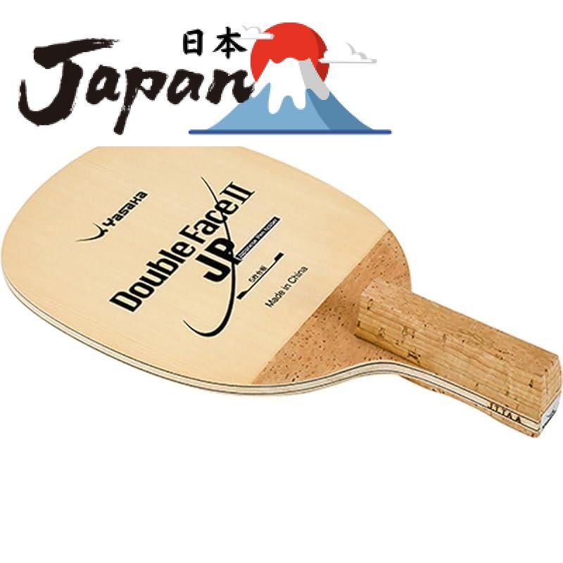 【import from Japan】Yasaka table tennis racket Japanese pen hold round shape double face 2 JP W94 ...