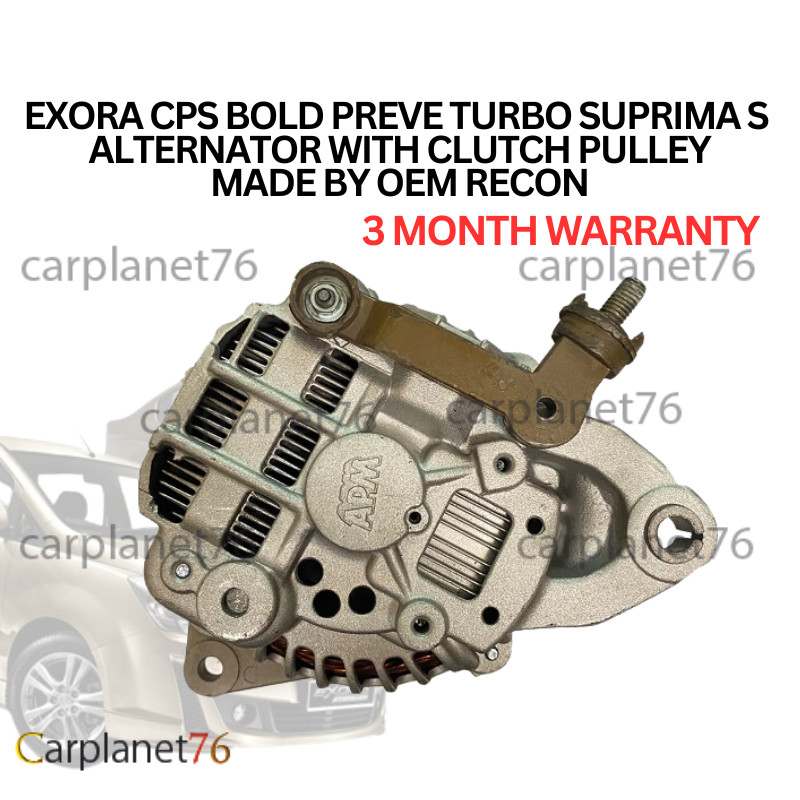 PROTON EXORA CPS BOLD PREVE TURBO SUPRIMA S (2011-2020) ALTERNATOR WITH ...