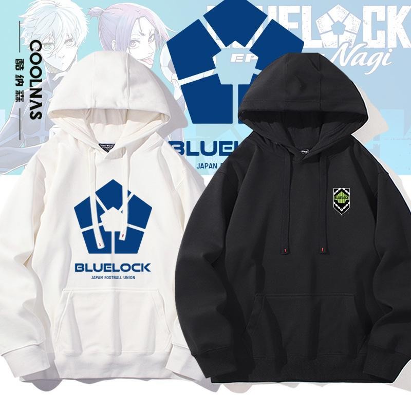 Blue Prison Blue Lock Mikage Rei Wang Jieshi Ichigiri Seishiro ...