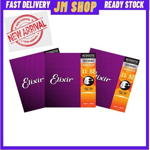 【Ready Stock】New Elixir Nanoweb Acoustic Full Set Guitar strings 16027 ...