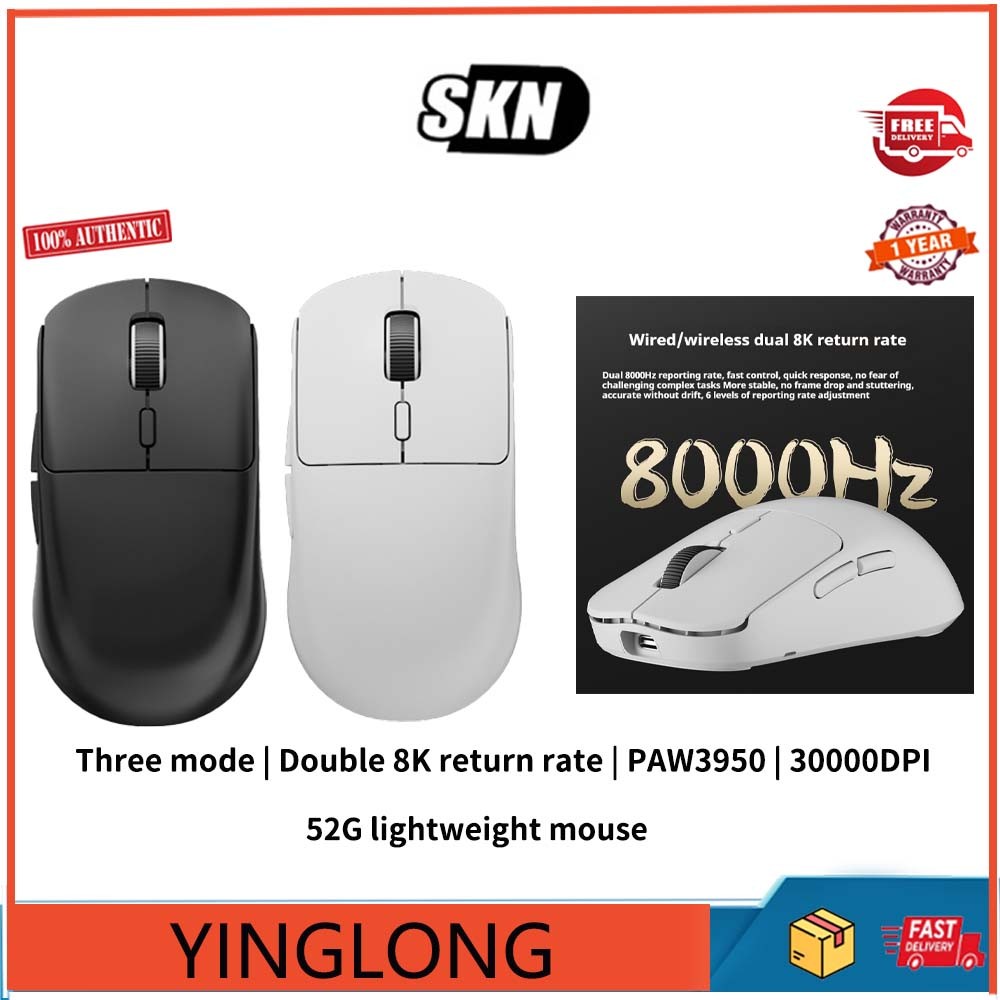 SKN Yinglong three mode wireless game mouse, PAW3950, double 8K return ...