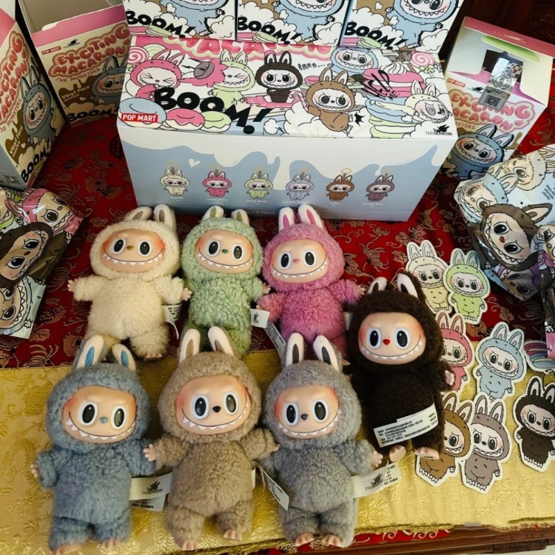 Funny labu blind box plush doll pendant decoration children's birthday ...