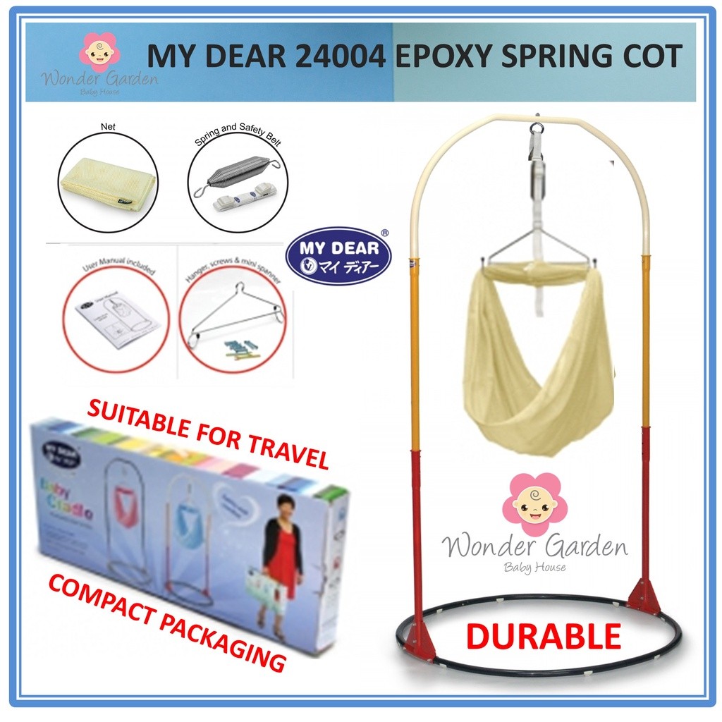 My Dear 24004 Height Adjustable Epoxy Spring Cot With Cradle Net ...