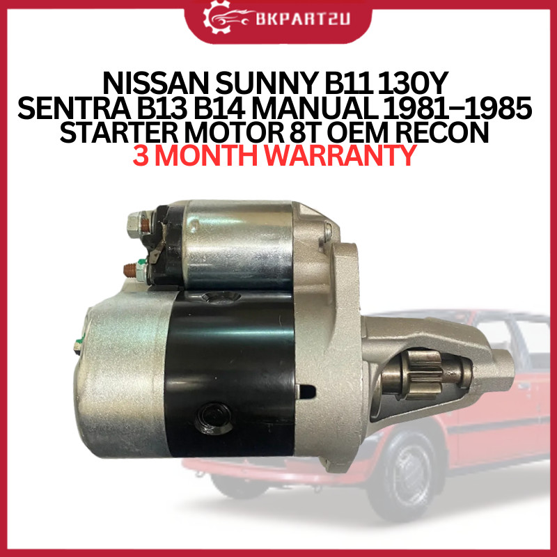 NISSAN SUNNY B11 130Y SENTRA B13 B14 MANUAL 1981–1985 STARTER MOTOR 8T OEM RECON 3 MONTH ...