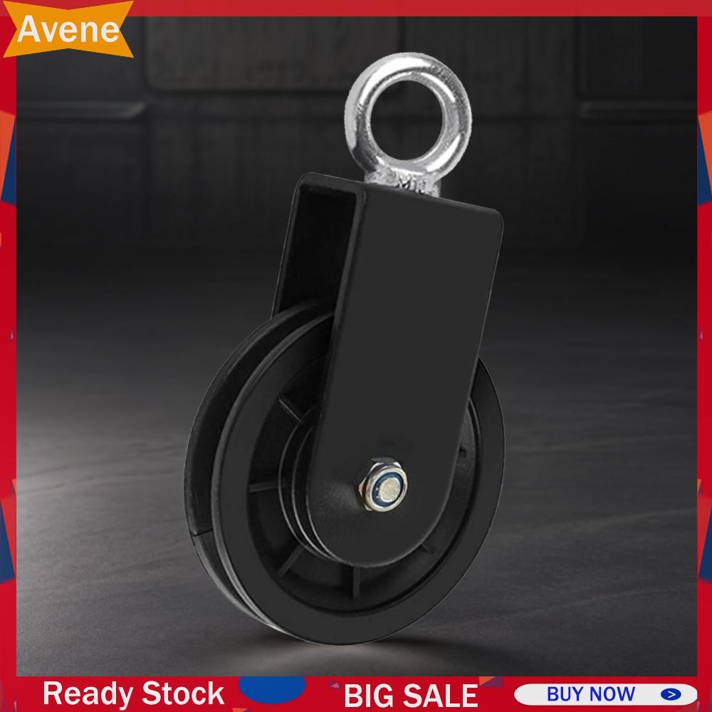 Silent Cable Pulley Pulley Wheel 360 Degree Rotation for DIY Attachment ...
