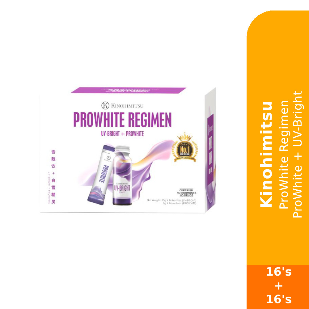 KINOHIMITSU ProWhite Regimen - ProWhite 16's + UV-Bright 16's HMS Town ...
