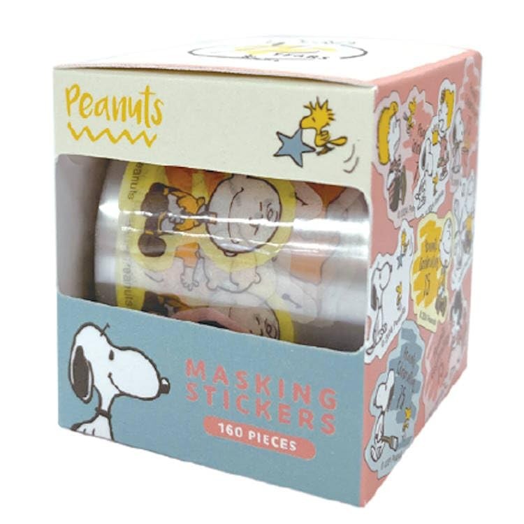 Snoopy Seal Case - PEANUTS 75th Anniversary Collection A & B Direct ...